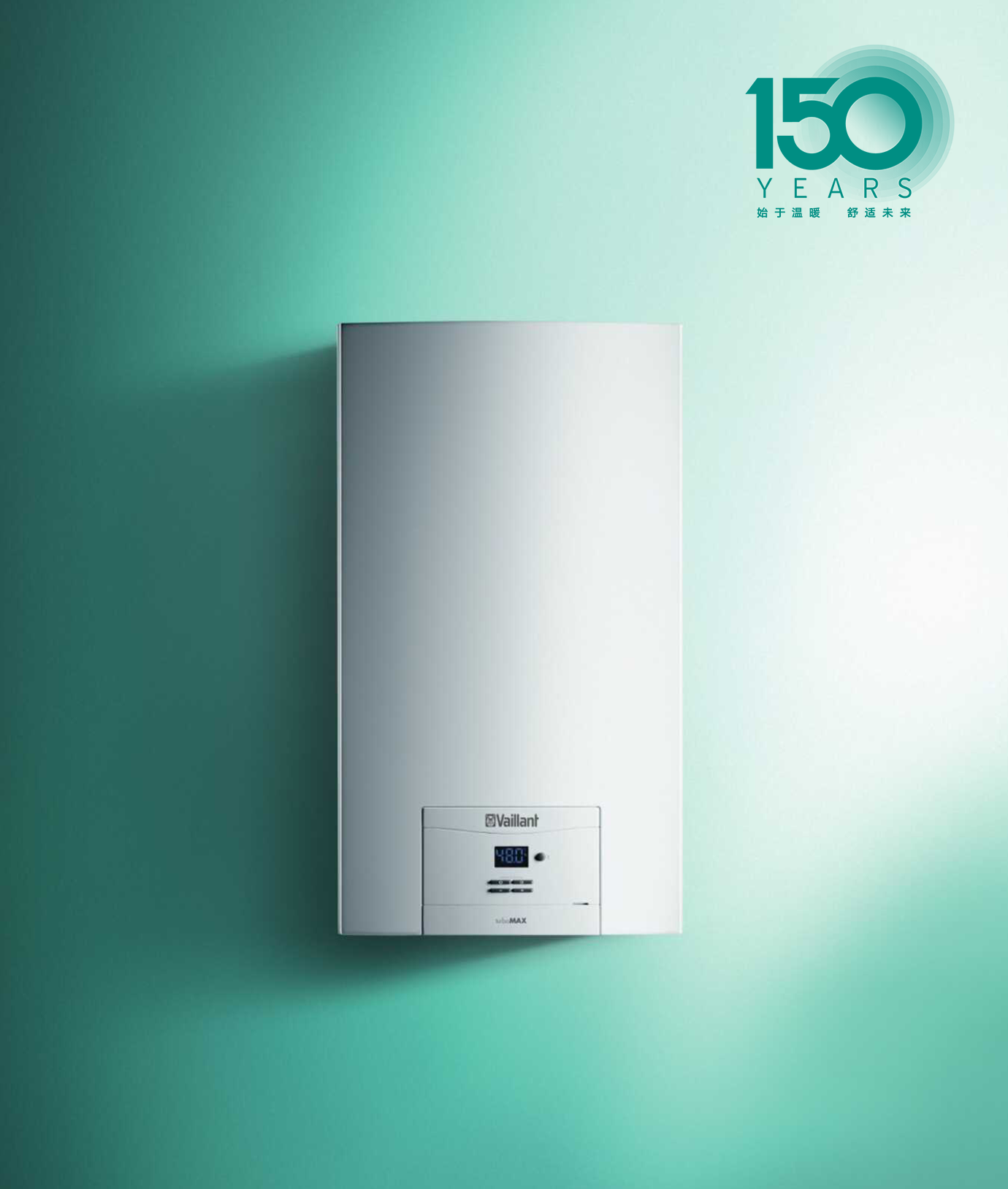 Vaillant